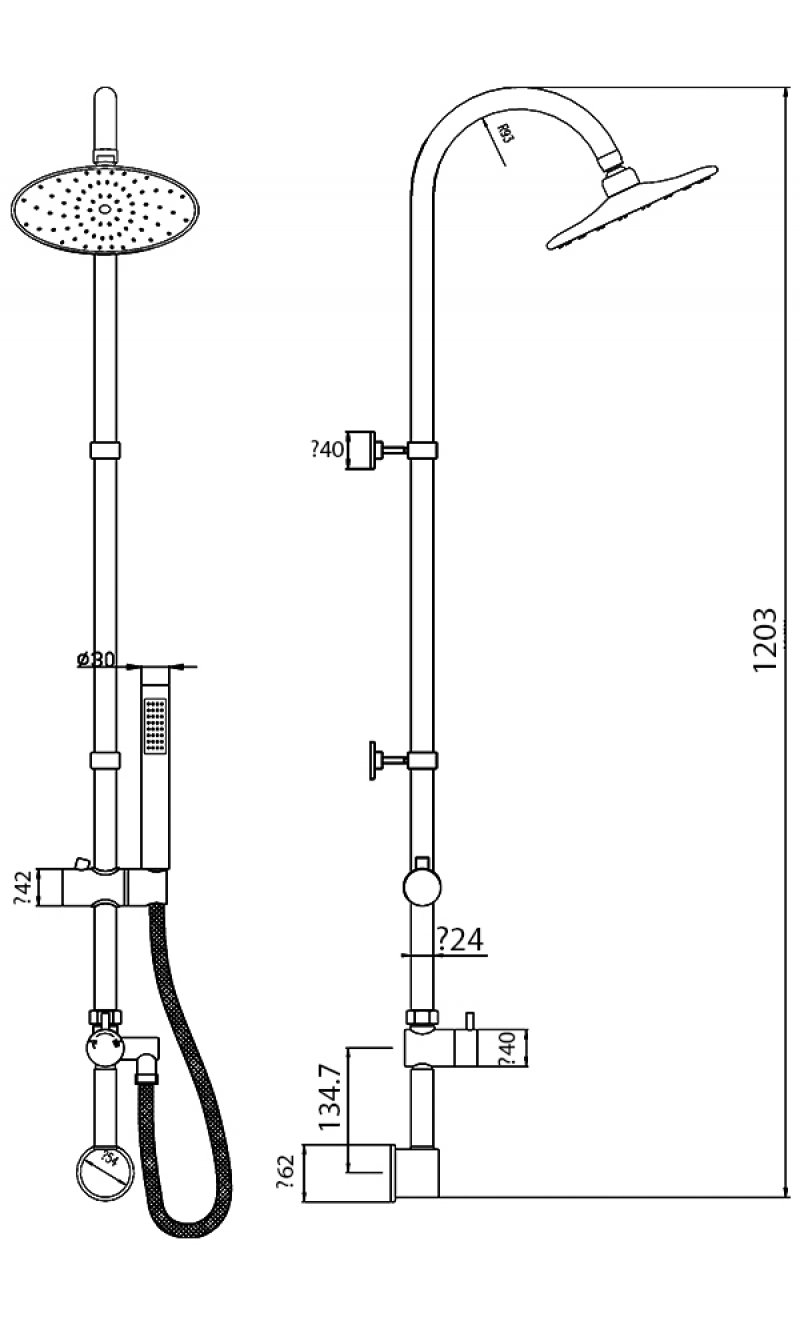 Hudson Reed Rigid Riser Shower Kit | A3115 | Modern | White