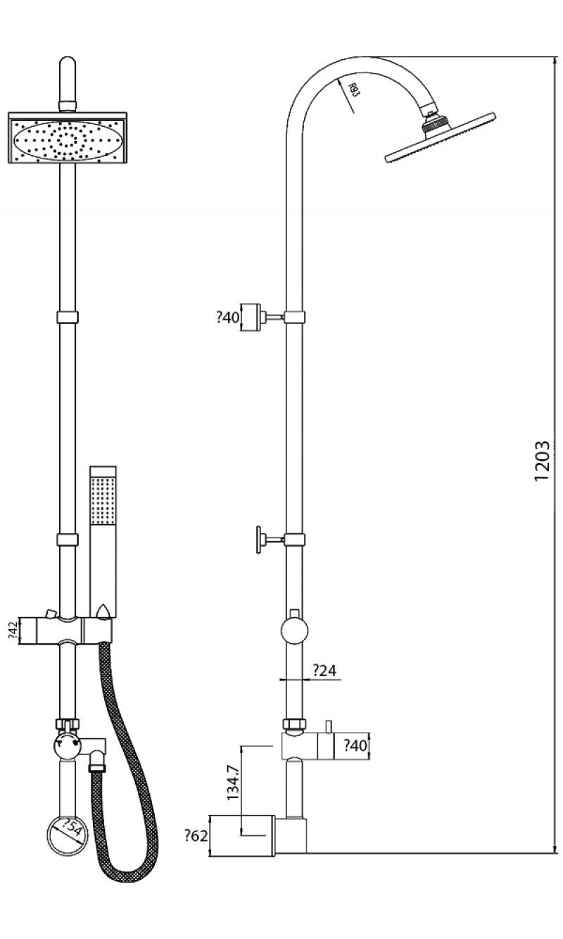 Hudson Reed Rigid Riser Shower Kit | A3116 | Modern | White