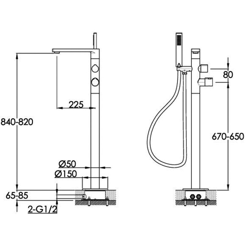 Just Taps Plus Hugo Bath Shower Mixer | 71434 | Floor Mounted | Chrome