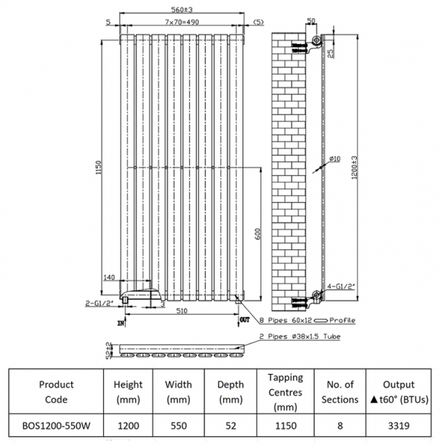 Prestige Boston Designer Radiator | BOS1200-550W | 1200mm x 510mm ...