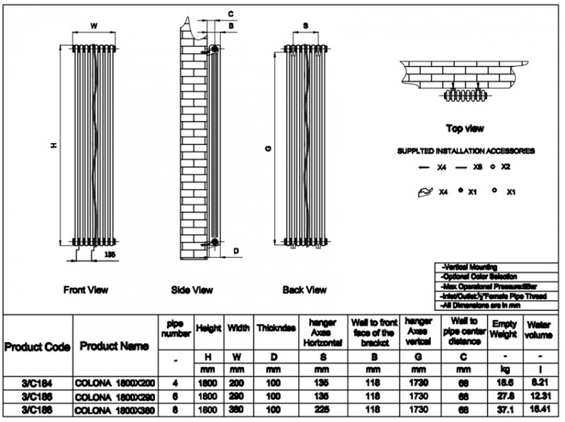 Reina Colona Designer Radiator | 3/C184 | 1800mm x 200mm | White