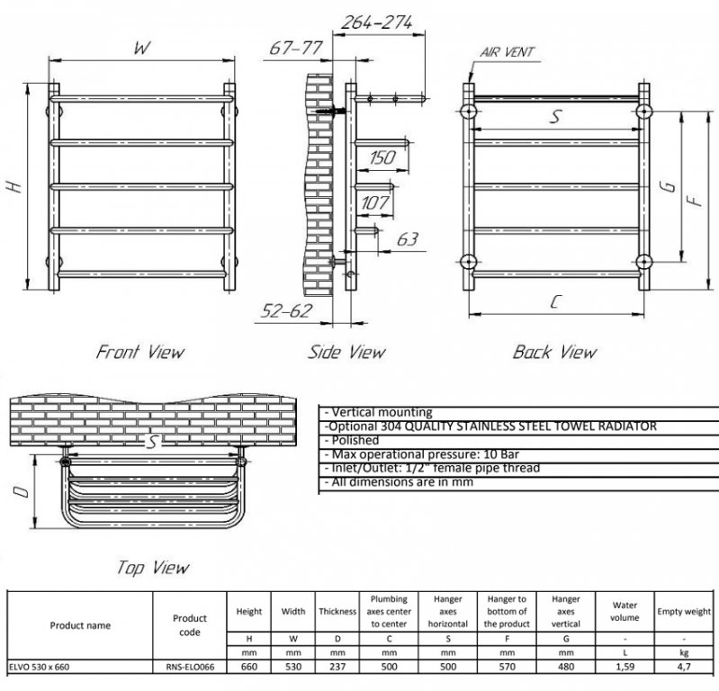 Reina Elvo Designer Towel Rail | RNS-ELO066 | Stainless Steel | Polished