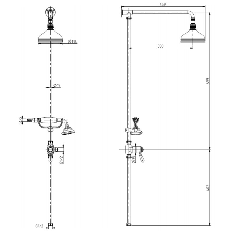 Sagittarius Rigid Riser Shower Kit | SH/176/C | Traditional | Chrome