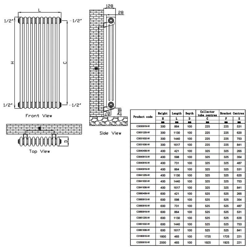 Ultraheat Tubular Sectional Radiator | C3040613W | 400mm x 598mm | White