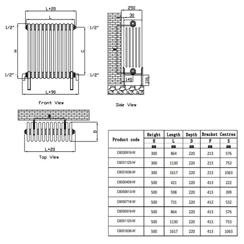 Ultraheat Tubular Sectional Radiator | C6031125W | 300mm x 1130mm | White