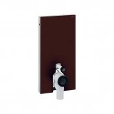 Geberit WC Frames | Heat & Plumb