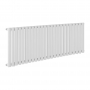 Prestige Aspen Designer Radiator | ASP60-145SW | 600mm x 1440mm | White