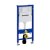 Geberit Duofix Wall Hung Toilet Frame | 458.132.00.1 | 1120mm | Blue